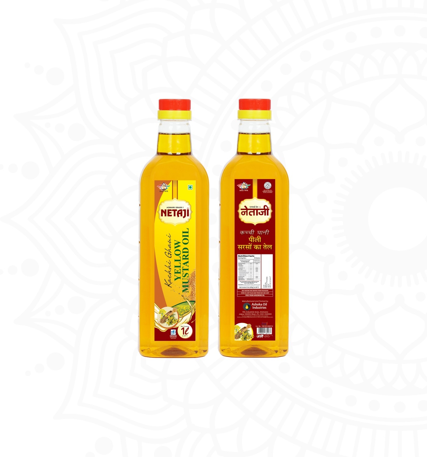 The Ultimate Guide to Using Kachi Ghani Mustard Oil - Ashoka Oil Industries